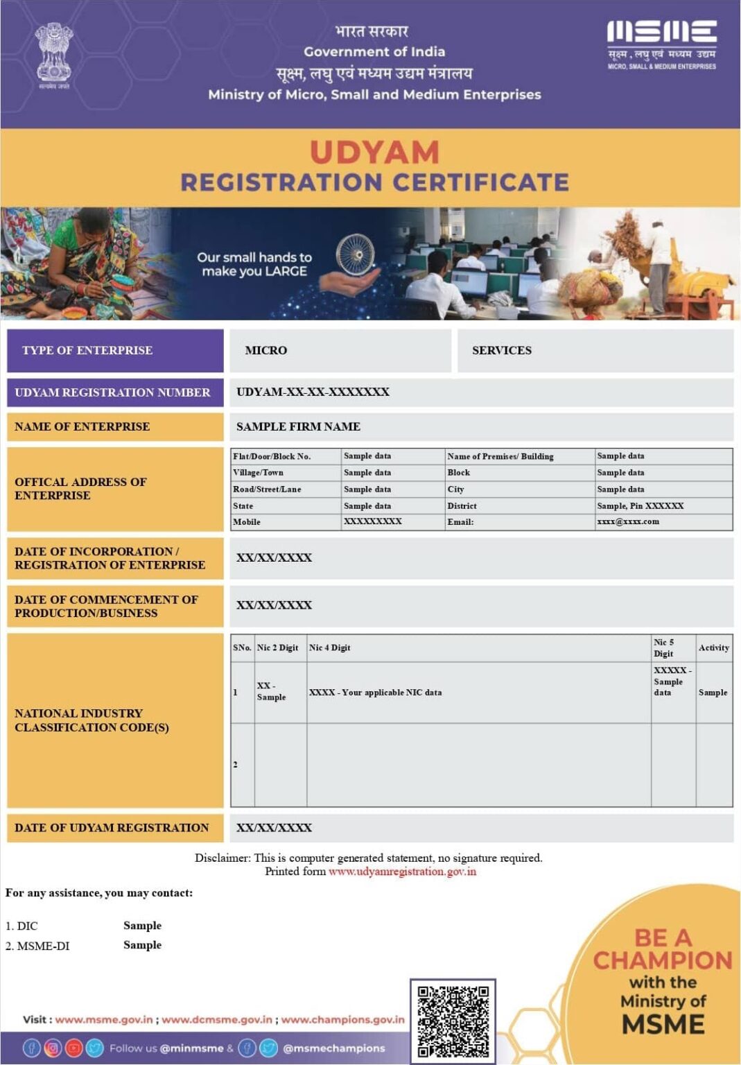 Udyam Sample Certificate – UDYOG MITRA SERVICES