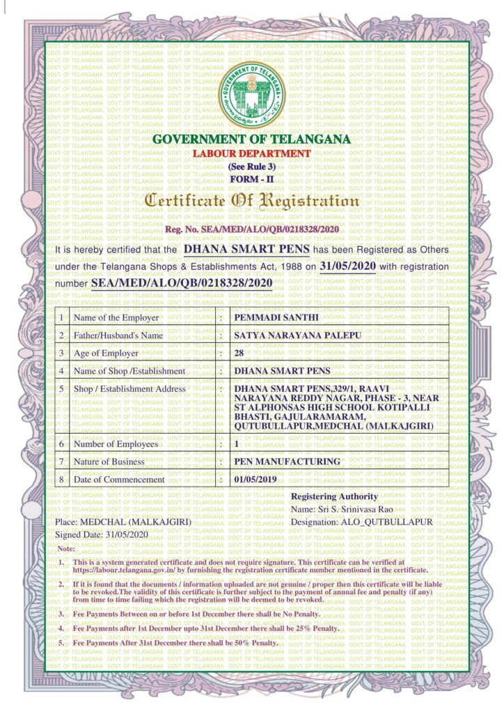 Shop Sample Certificate UDYOG MITRA SERVICES